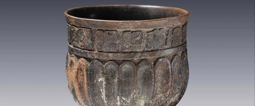 Vaso estilo Chocholá | El México antiguo. Salas de Arte Prehispánico ...